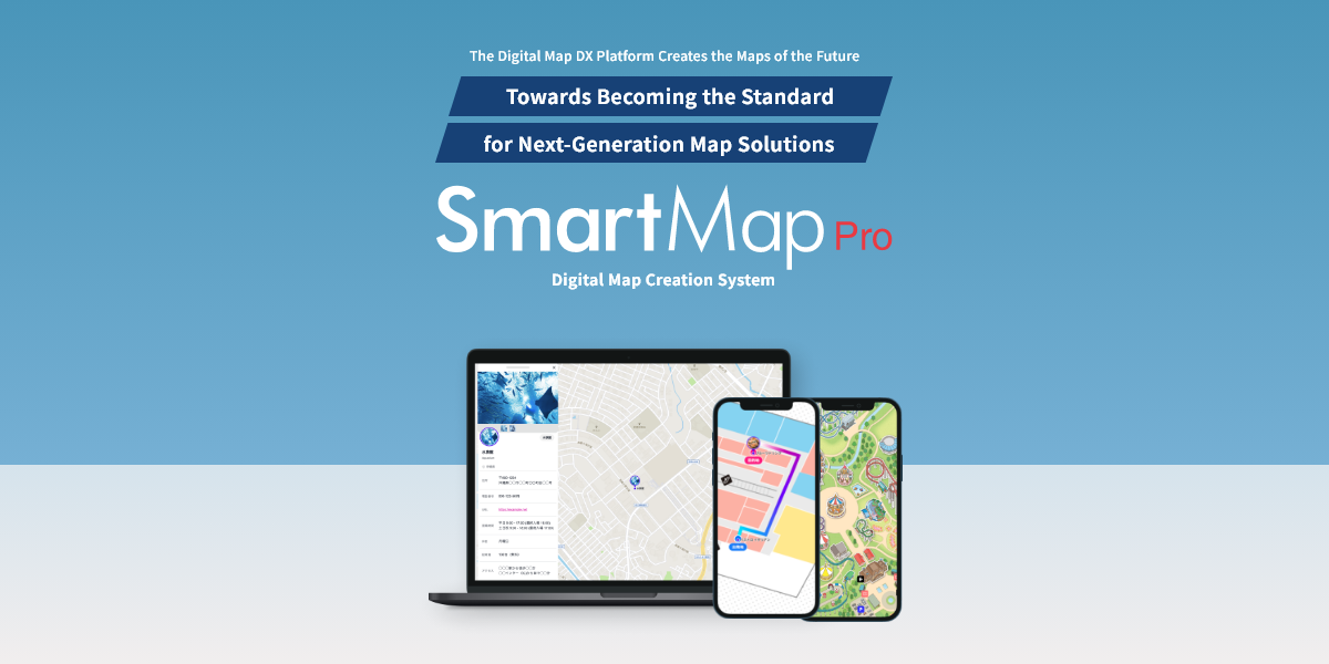 SmartMap Pro│No-Code Digital and Indoor Mapping Platform